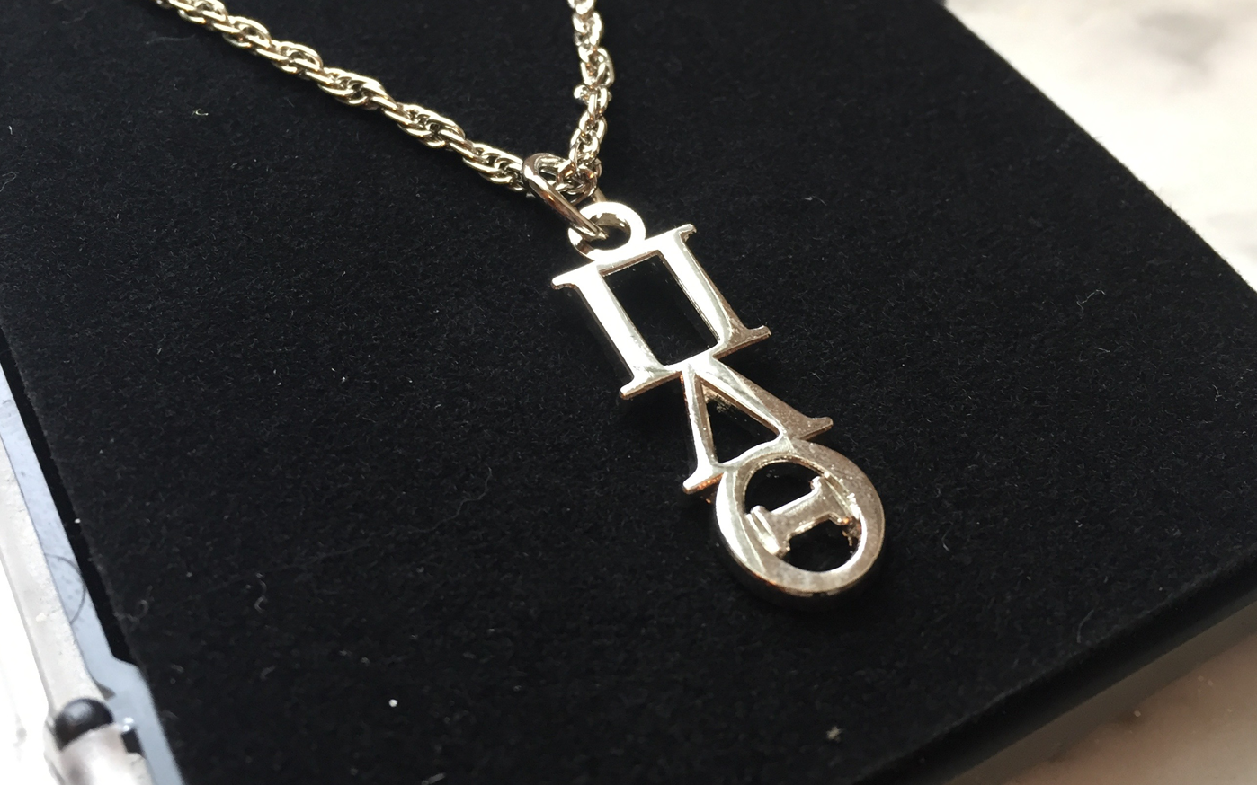 Home page – Pi Lambda Theta Store