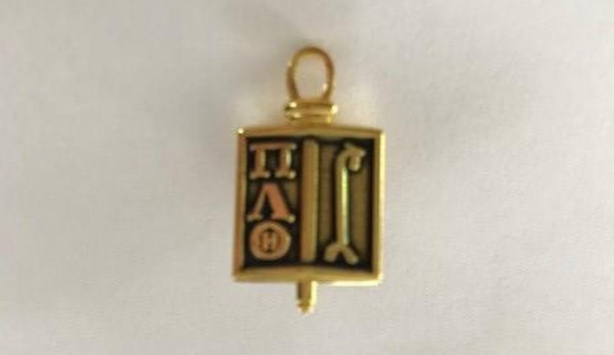 Products – Pi Lambda Theta Store